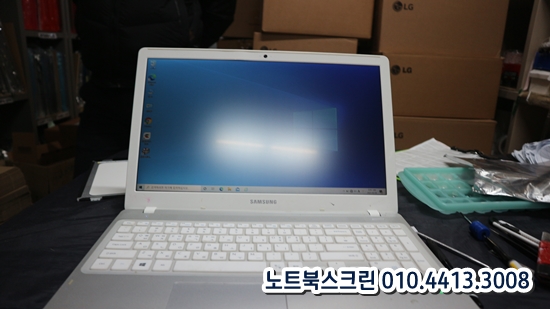 노트북 화면이 하얗게 나와요 백화증상 / 삼성노트북액정수리 NT500R5P-MD3S > 실시간수리현황 - 노트북액정수리 화면깨짐 액정고장 패널교체 | [노트북스크린] 노트북 ...