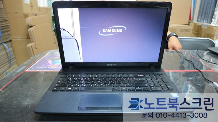 [양천구신정동]삼성노트북모니터화면교체 NT270E5J-K11액정파손-교체 후 당일발송 > 실시간수리현황 - 노트북액정수리 화면깨짐 액정고장 패널교체 | [노트북스크린 ...